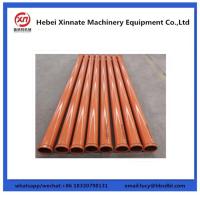 China Ordinary Wear Resistant Concrete Placing Boom Pipe DN125 for sale