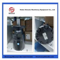 China 541970 Putzmeister OMH500 BRH L750 Hydraulic Agitator Motor for sale