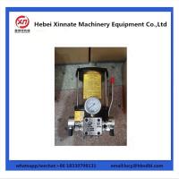 China DN125 Concrete Pump Accessories Hydraulic Synchronizing Dual Power Manual Lubrication Pump for sale