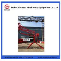China Manual Electric Concrete Conveyor Concrete Boom Placer 12m 3m for sale