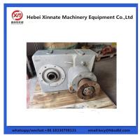 China Putzmeister Concrete Pump Transfer Case/Putzmeister G64 Transfer Case/G61 Transfer Case for sale