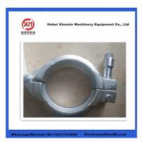 China DN125 Putzmeister Concrete Pump Clamp Coupling Bolt Coupling With Base for sale