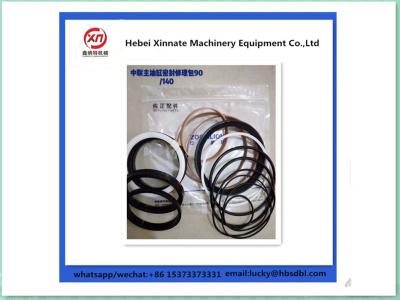 China DN200 Concrete Pump Spare Parts Rubber Seal Complete for sale