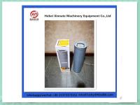 China Putzmeister Concrete Pump Parts Filters for sale