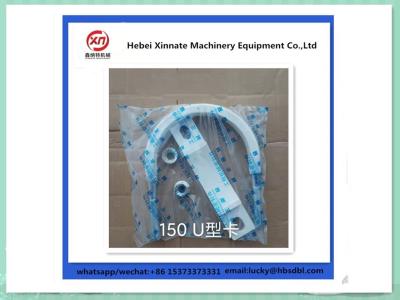 China DN150 DN125 Concrete Pump Accessories U Type Bolt for sale