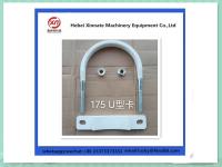 China DN150 DN125 Concrete Pump Accessories U Type Bolt for sale