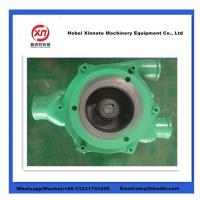 China L And T Type Gear Water Pump For Mixer Truck for sale