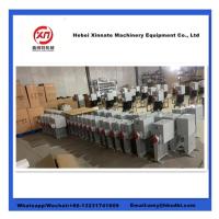 China 18L 26L Concrete Mixer Truck Spare Parts Hydraulic Oil Circuit Radiator for sale