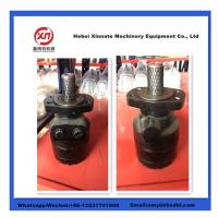 China 10039180 Schwing Concrete Pump Hydraulic Motor for sale