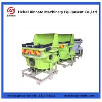 China 90mm 80mm Concrete Distribution Hopper Zoomlion Hopper Assembly for sale