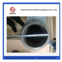 China DN200 DN230 Putzmeister Concrete Pump Parts Concrete Pump Parts S Valve for sale