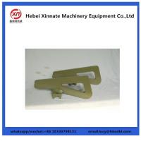 China Casting Iron Putzmeister Concrete Pump Parts Putzmeister Agitatoring Paddles for sale