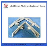 China Casting Iron Putzmeister Concrete Pump Parts Putzmeister Agitatoring Paddles for sale