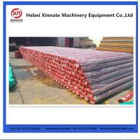 China DN125 Concrete Pump Seamless Pipe 4.5mm*3000mm for sale
