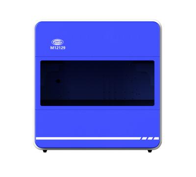 China Full-automatic microscope slide scanner with panoramic stitching and depth of field fusion for sale