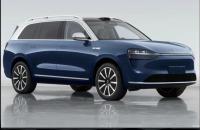 China Wenjie M9 Extended Range Electric SUV 6 Seats 40kWh Battery EV for sale