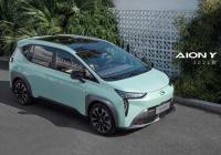 China 2023 GAC AION Y Plus Electric Compact SUV 510km 610km Range 5 Seats for sale