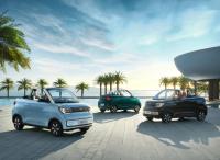 China SAIC-GM-Wuling Hongguang MINIEV Convertible 2 Seater Electric Car 280km Range 26.5kWh LFP Battery for sale