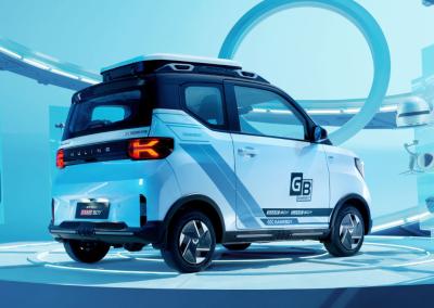 China Wuling Hongguang GAMEBOY Mini EV 2022 200km 300km Pure Electric 3 Door 4 Seat Car for sale
