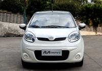 China Changan BenBen EV Mini Electric Car 5 Seater 210-301km Range Pure Electric Vehicle for sale