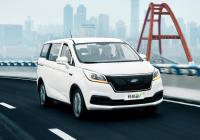 China Changan Auchan Kochan EV MPV 7 Seater 400km Range Pure Electric 5 Doors 2020 for sale