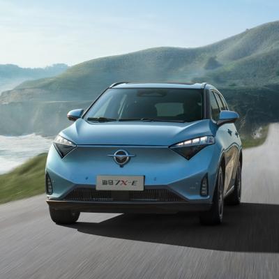 China Haima 7X EV 2022 Pure Electric MPV 7 Seater 510km Range 0.45h Quick Charge 5 Doors for sale