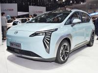 China AION Y Plus 2024 Pure Electric Compact SUV 510-610KM Range 5 Doors 5 Seats for sale