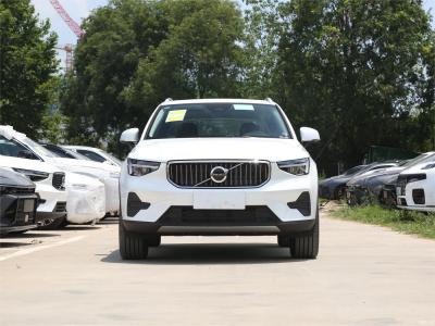 China 2023 Volvo XC40 Pure Electric Compact SUV 530km Range 5 Doors 5 Seats 0.67h Quick Charge for sale