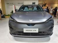 China ARCFOX Alpha S Pure Electric Sedan 525-708km Range 5 Doors 5 Seats for sale
