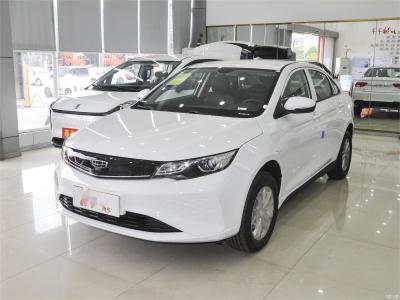 China Geely Dihao EV Sedan Electric Car 421km Range 4 Doors 5 Seats 0.5h Quick Charge for sale