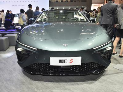 China Hozon NETA S Pure Electric Vehicle 650-715KM Range 4 Doors 5 Seats Mid-Large Car for sale