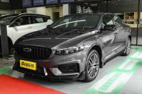 China GEELY Preface 2023 2.0T Gasoline Sedan 190HP 7DCT Front Wheel Drive for sale