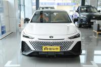 China Changan UNI-V Hybrid Special Engine Front-engine Front-wheel Drive Layout FF for sale