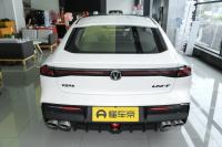 China Changan UNI-V Hybrid Special Engine Front-engine Front-wheel Drive Layout FF for sale