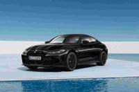 China 2024 BMW M4 Coupe M xDrive Thunder Edition 3.0T 530HP 8-Speed Sports Car for sale
