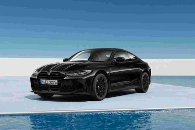 China 2024 BMW M4 Coupe M xDrive Thunder Edition 3.0T 530HP 8-Speed Sports Car for sale