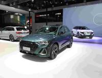 China Audi Q3 2024 Compact SUV 40 TFSI 2.0T 186HP RS Kit 7-Speed DCT for sale