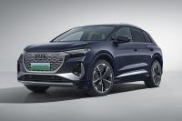 China Audi Q4 E-tron 2024 40 E-tron Creative Edition Pure Electric Compact SUV 605km Range 150kW for sale