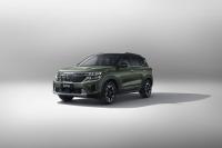 China Saitus 2023 1.5L IVT Comfort Edition Chinese Made Automobiles Vehicles for sale