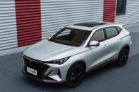 China Chang'an X5 PLUS 2026 1.5T DCT Beyond PRO Compact SUV 192HP 310Nm for sale