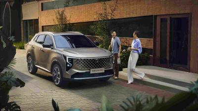 China Chang'an CS55 PLUS 2026 4th Gen Blue Whale 1.5T 192HP Compact SUV 5-Seater for sale