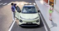 China Changan Qiyuan Q05 2026 405Air for sale