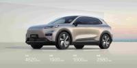 China Deepal S05 2026 520Max Pure Electric Edition for sale