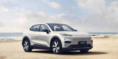 China Deepal S05 2026 520Max Pure Electric Edition for sale