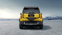 China Deepal G318 2025 Edition Worry-Free Crossing Edition Four-wheel Drive Distant Mountain Edition for sale