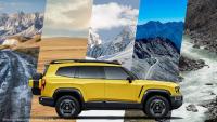 China Deepal G318 2025 Edition Worry-Free Crossing Edition Four-wheel Drive Distant Mountain Edition for sale