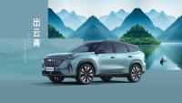 China Atlas  2025 model, fourth generation, 1.5TD DCT, Jin xiu for sale