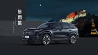 China Atlas  2025 model, fourth generation, 1.5TD DCT, Jin xiu for sale