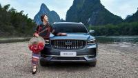 China Geely Monjaro 2026 2.0TD High-Power Automatic 4WD Dongfang Yao Moon-Watching Edition for sale