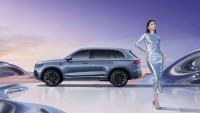 China Geely Monjaro 2026 2.0TD High-Power Automatic 4WD Dongfang Yao Moon-Watching Edition for sale